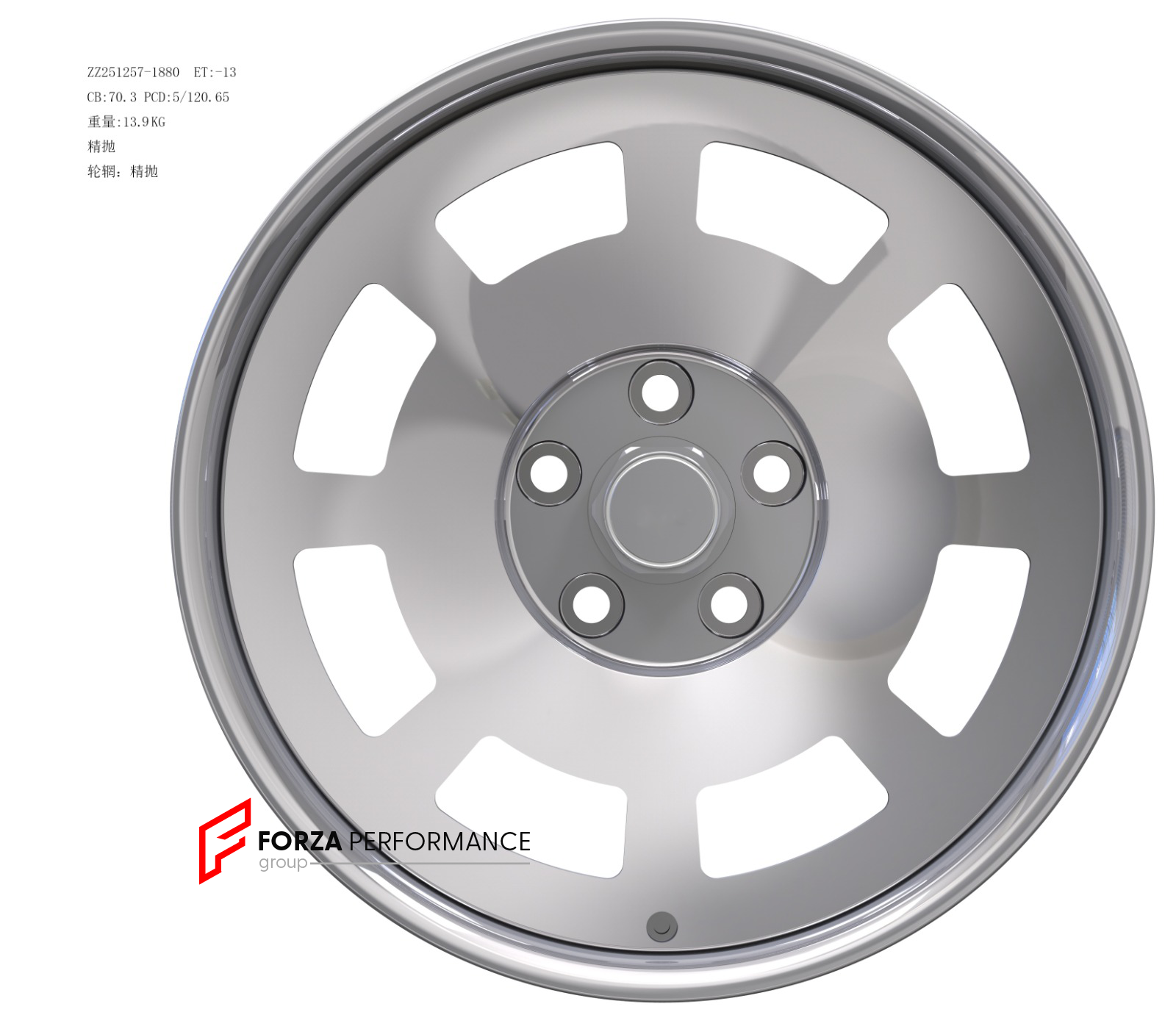 FORZA PERFORMANCE 18 INCH FORGED WHEELS RIMS for Chevrolet Corvette C3 ...