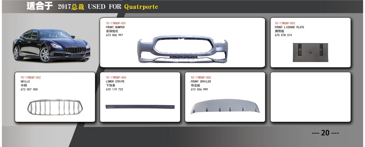 FRONT BUMPER WITH GRILLE for MASERATI QUATTROPORTE 2017 – Forza ...
