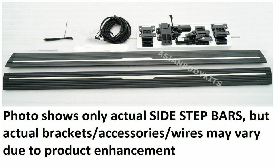 Hummer H3 SIDE STEP ELECTRIC Deployable running boards power step